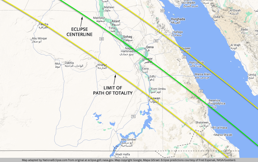 Your Guide to the 2027 Solar Eclipse in Egypt | Inside Egypt