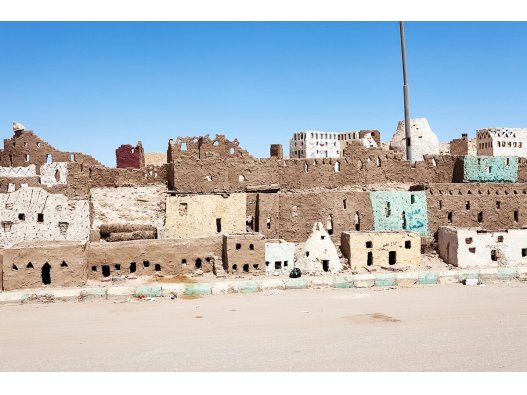 Bahariya oasis - Inside-Egypt