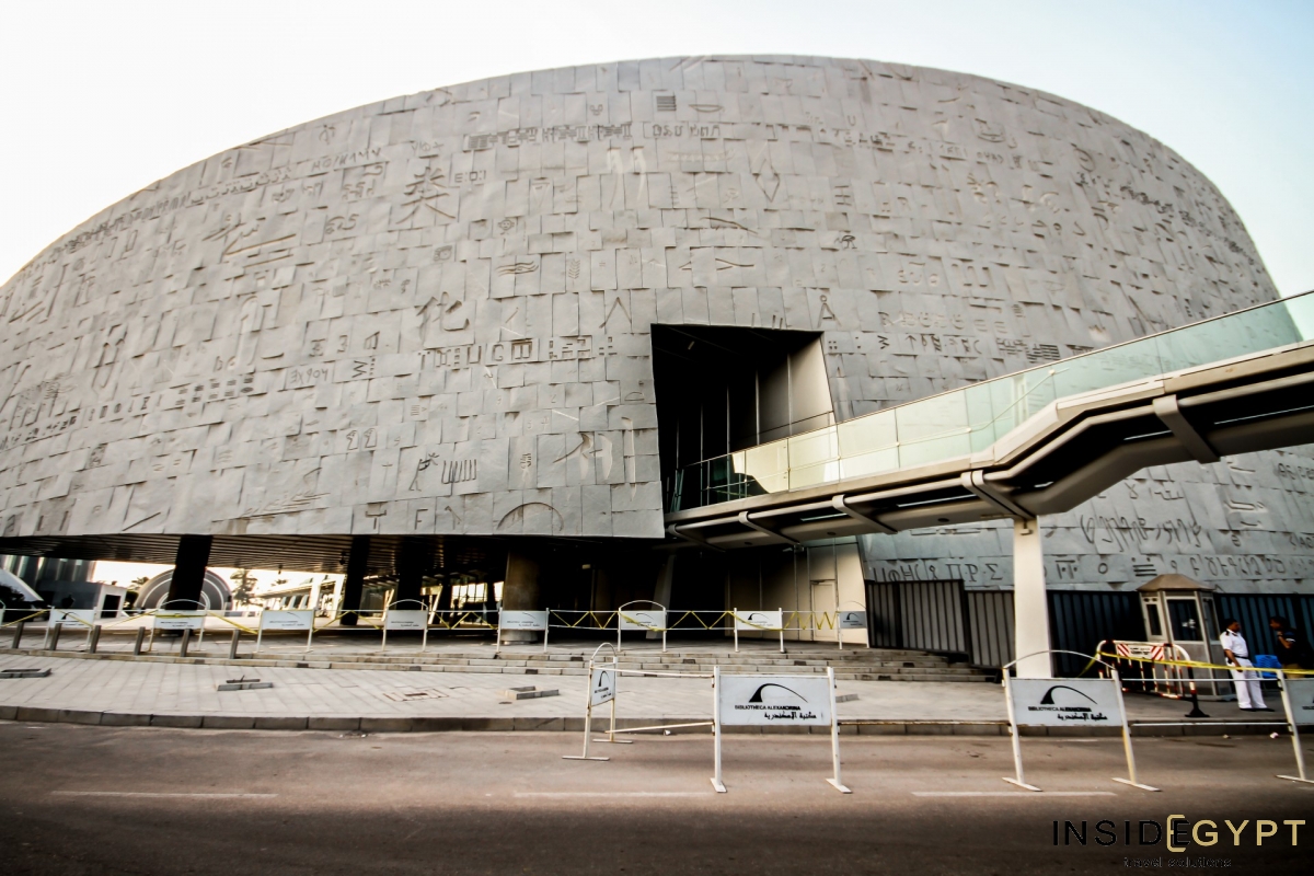 The Bibliotheca Alexandrina - Inside-Egypt